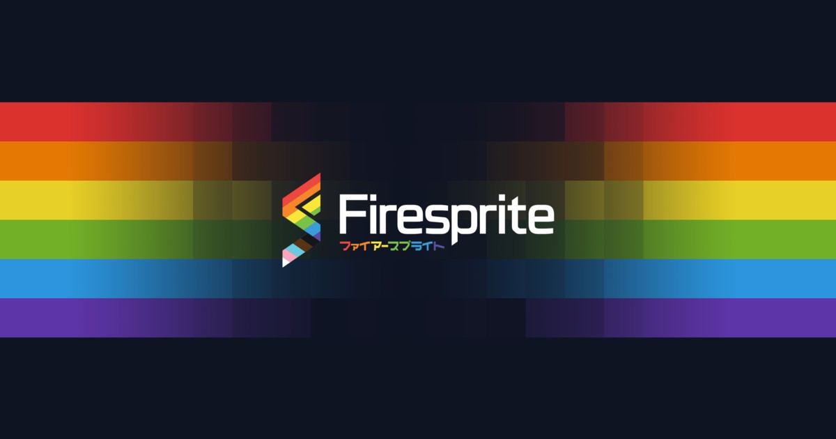 Firesprite - Pride at Firesprite 2025